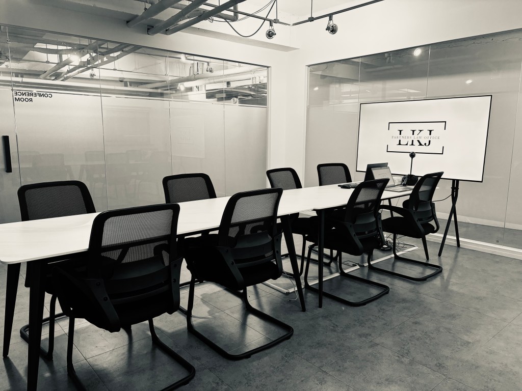 소개(About).Renew.v.1 – LkJ partners